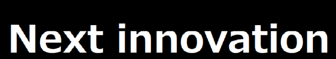 Next Innovation